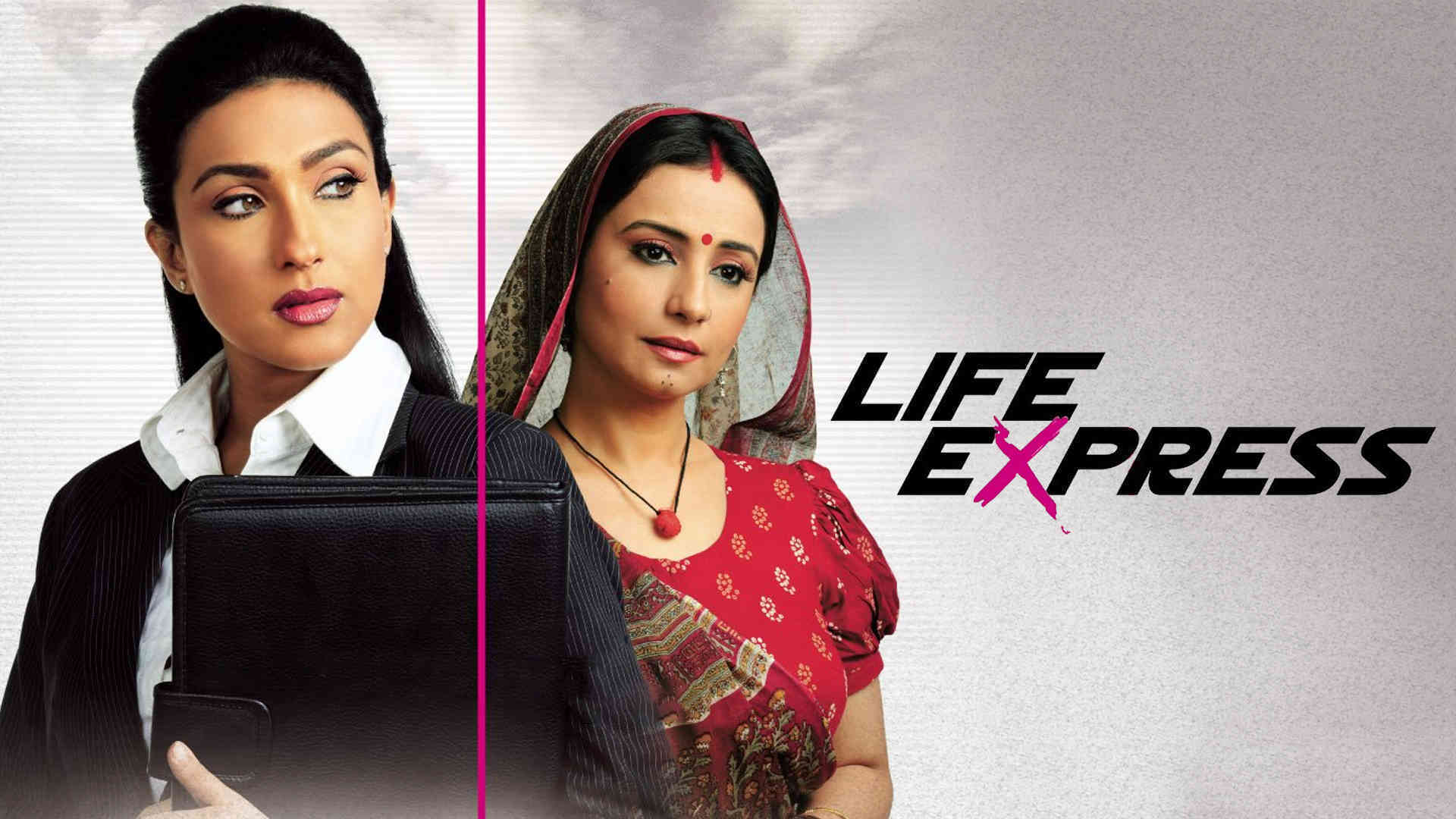 Life Express