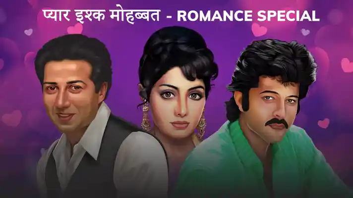 Love Triangle- Romance Special Hindi Love Triangle- Romance Special ...