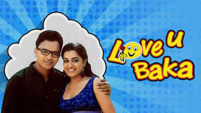Watch Movie Love You Baka Online only on Watcho,