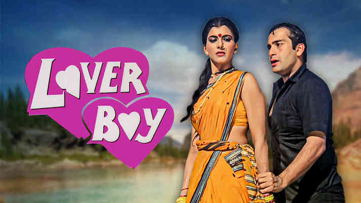 Watch online hindi movie Lover Boy - ShemarooMe