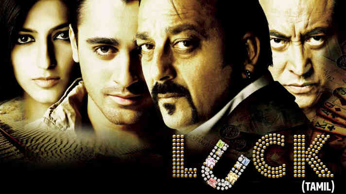Luck (Tamil) Movie Watch Online on ShemarooMe.