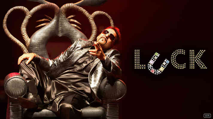 Luck Movie Watch Online on ShemarooMe.