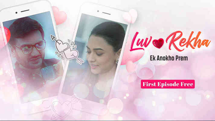 Watch Online Gujarati Show Luv Rekha - ShemarooMe