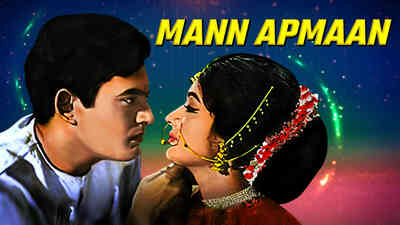Watch Movie Maan Apmaan Online only on Watcho,