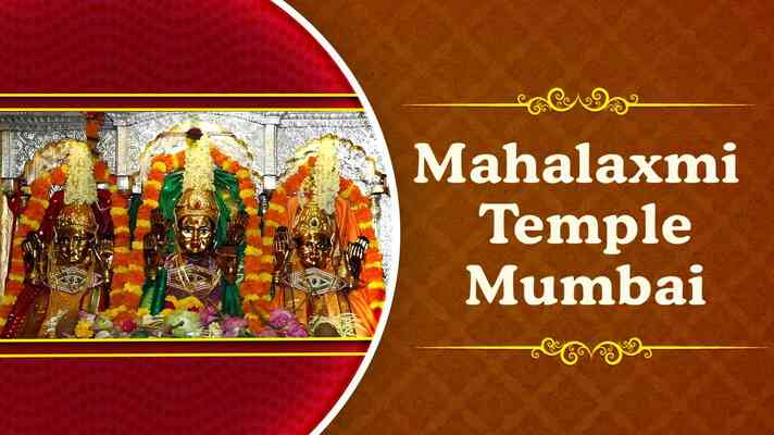 Live Darshan- Shree Mahalakshmi Mandir Mumbai On ShemarooMe