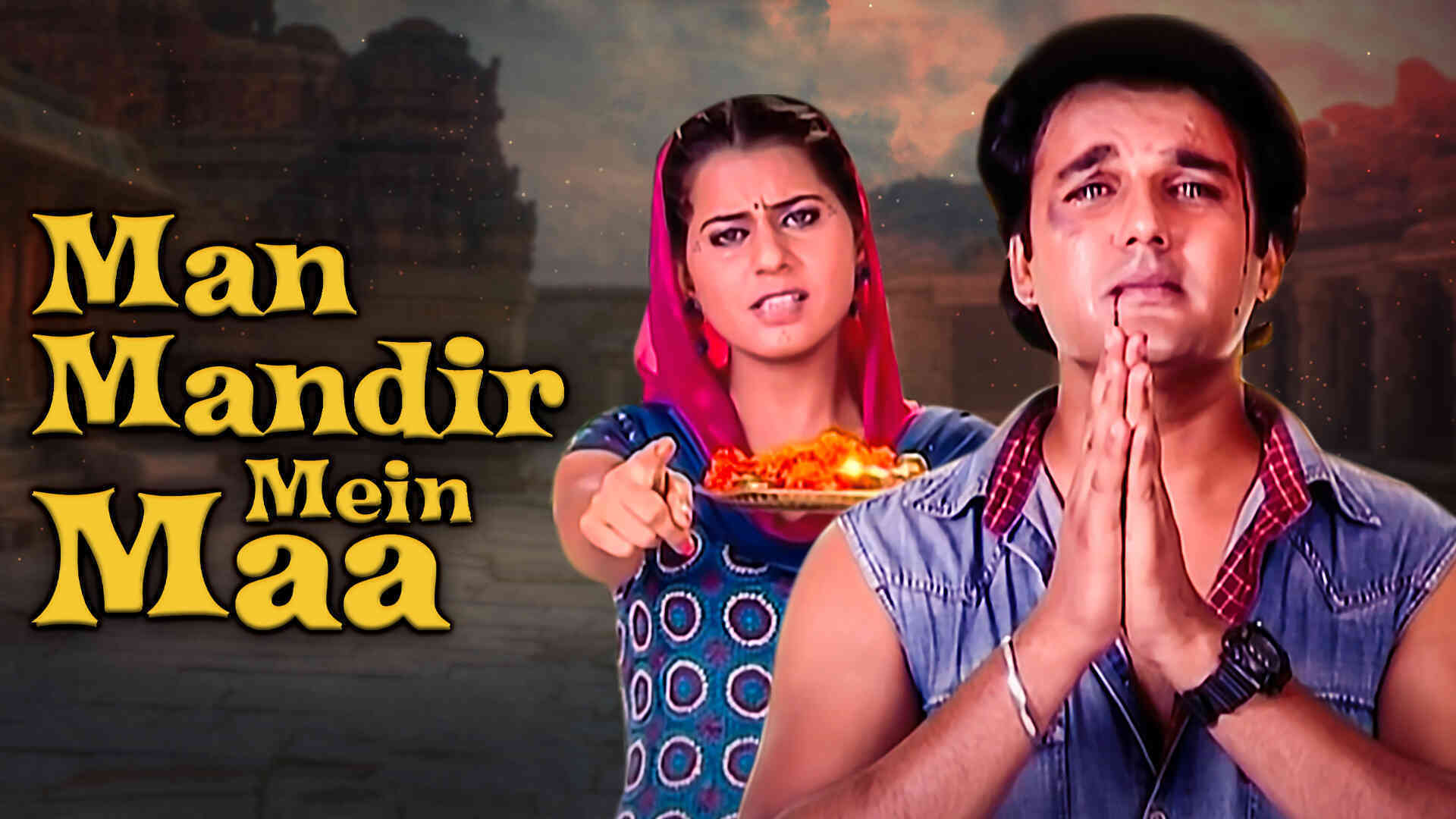 Watch Movie Astha Ki Shakti Only on Watcho