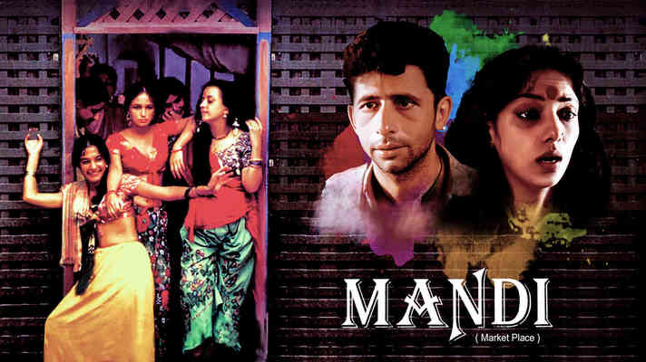Watch online hindi movie Mandi - ShemarooMe
