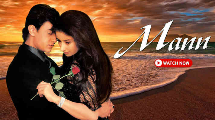 Mann Movie Watch Online on ShemarooMe.