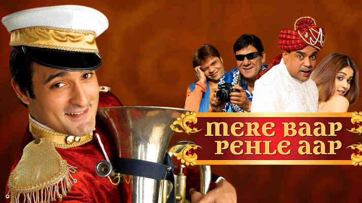 Mere Baap Pehle Aap - Scene Compilation Movie Watch Online on ShemarooMe.