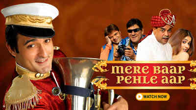 Watch Movie Mere Baap Pehle Aap Online only on Watcho,