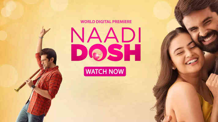 Watch Online Gujarati Movie Naadi Dosh - ShemarooMe
