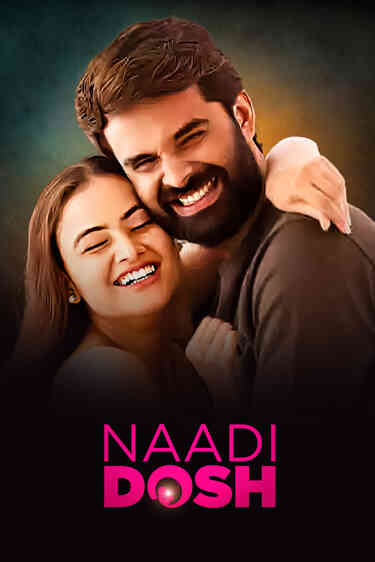 Chhello Divas - A New Beginning Gujarati Movie Watch Online on ShemarooMe