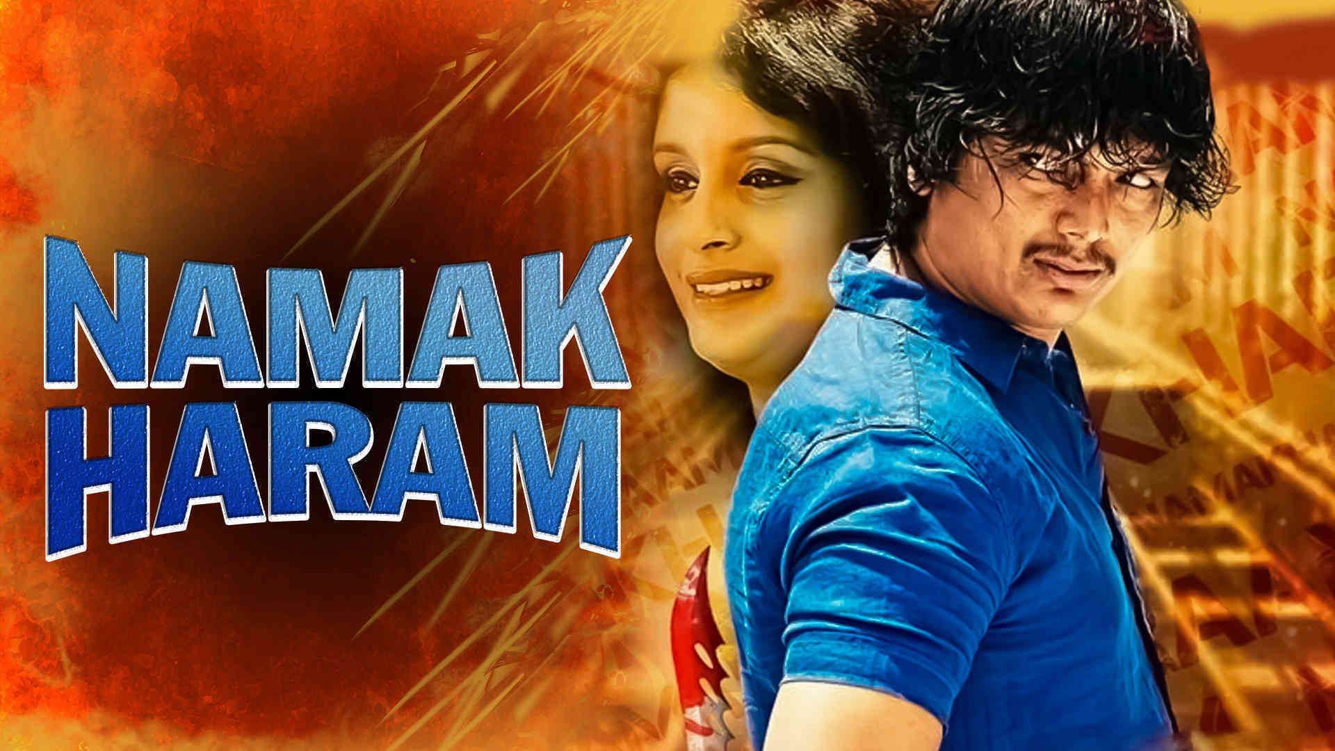 Namak Haram