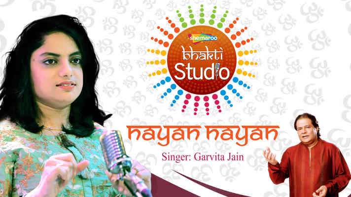 Watch Online Hindi Episode Nayan Nayan Shemaroome