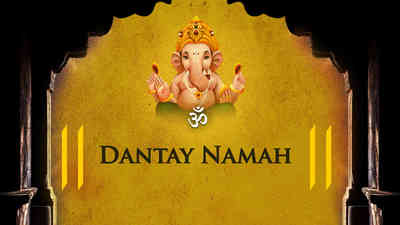 Watch ganesh-jaap only on Watcho