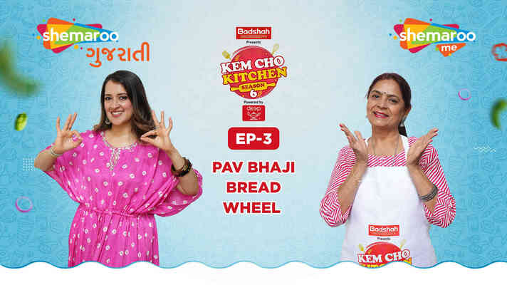 Pav Bhaji Bread Wheel Gujarati Episode Watch Online on ShemarooMe