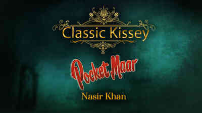 Watch classic-kissey only on Watcho