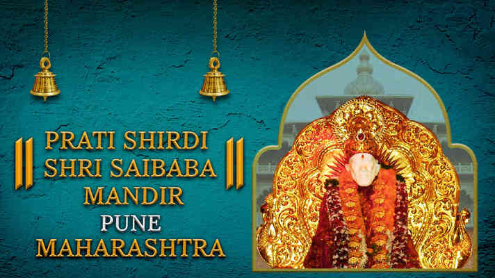 Watch online hindi episode Prati Shirdi Shri Saibaba Mandir, Shirgaon ...