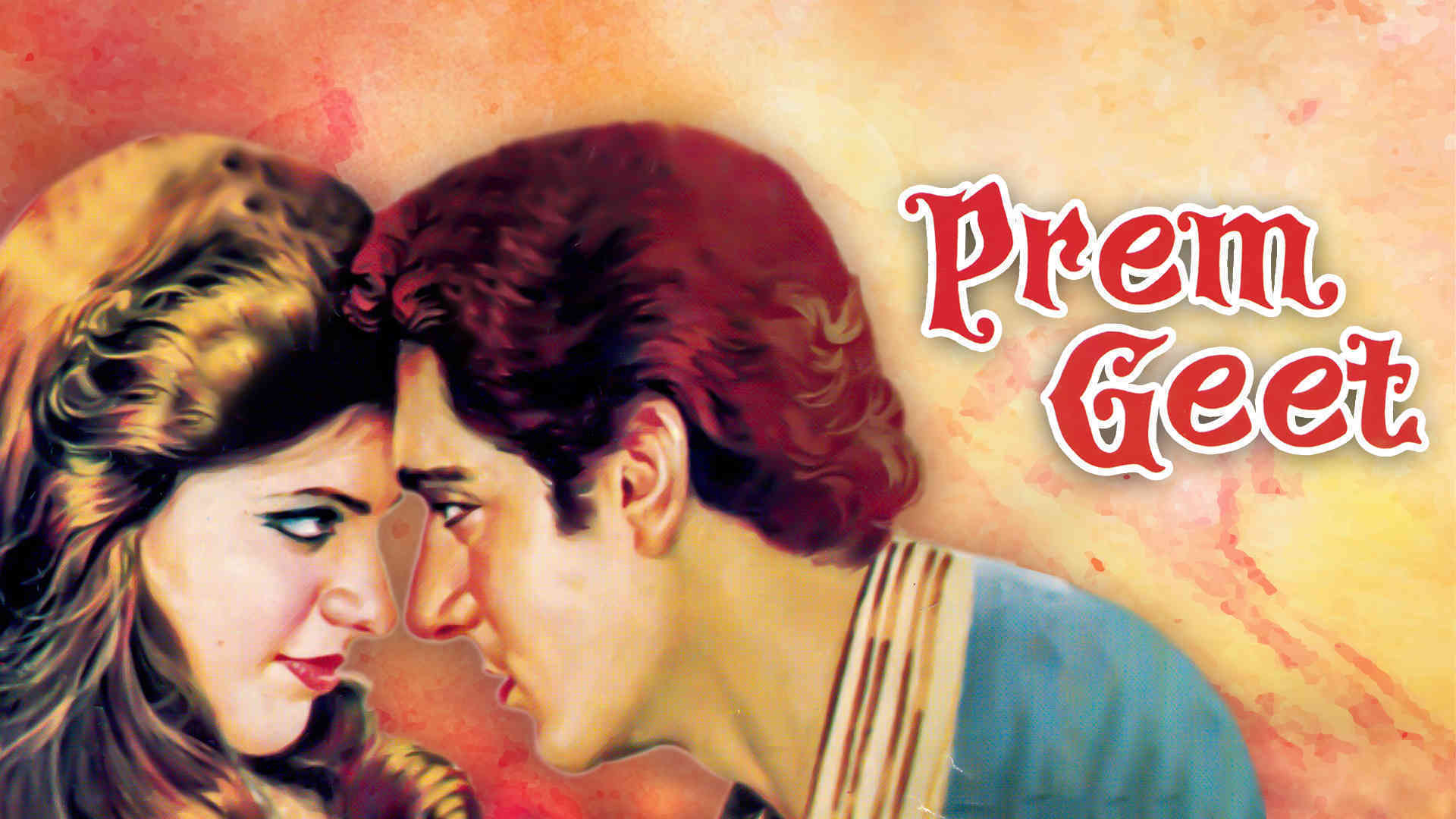 Watch Movie Prem Geet Only on Watcho