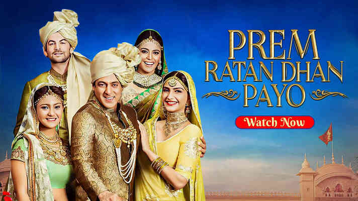 Prem Ratan Dhan Payo Movie Watch Online on ShemarooMe.