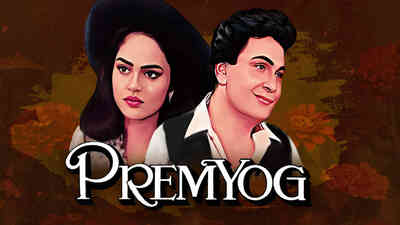 Watch Movie Prem Yog Online only on Watcho,