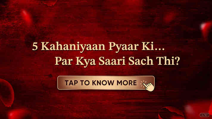 Pyaar Yaa Paap - Motion Logo Hindi Pyaar Yaa Paap - Motion Logo Watch ...