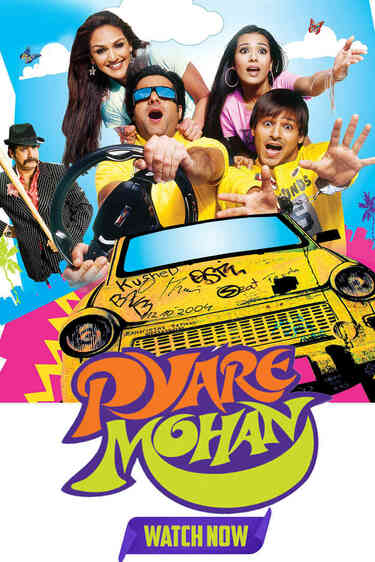 Bhagam Bhag Movie Watch Online on ShemarooMe.