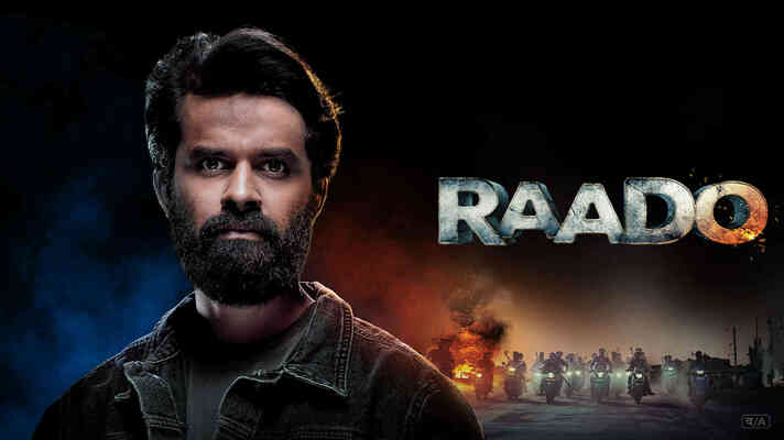 Raado Gujarati Movie Watch Online on ShemarooMe