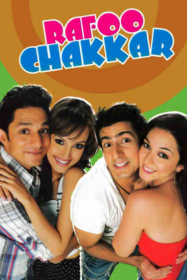 Ansh: The Deadly Part Movie Watch Online on ShemarooMe.