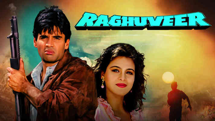 Watch online hindi movie Raghuveer - ShemarooMe