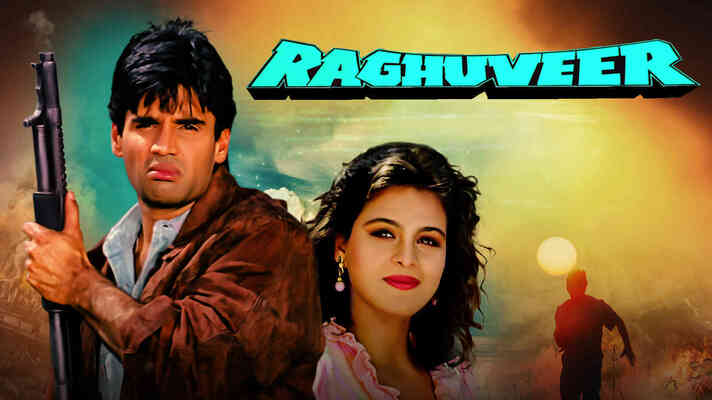 Raghuveer Movie Watch Online on ShemarooMe.