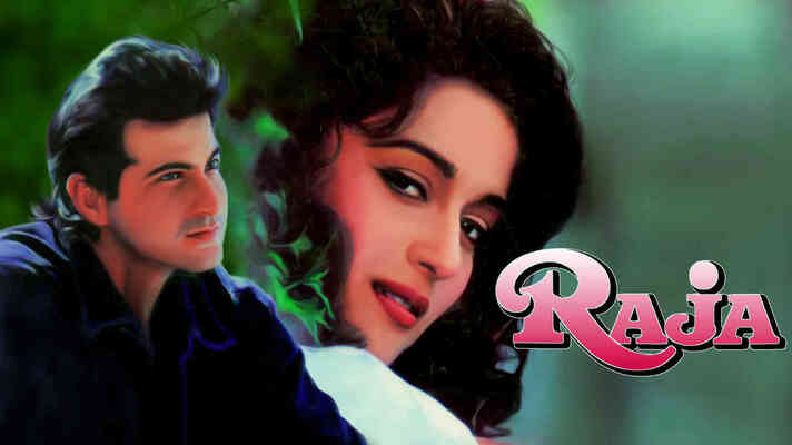 Raja Movie Watch Online on ShemarooMe.