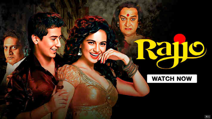 Rajjo Movie Watch Online on ShemarooMe.