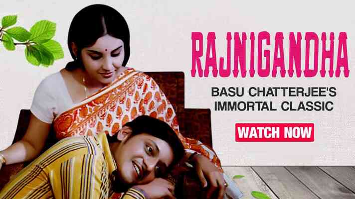 Watch Online Full Movie Rajnigandha |Rajnigandha Movie - ShemarooMe