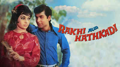Watch Movie Rakhi Aur Hathkadi Online only on Watcho,