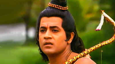 section/ramayan-shemaroome -Watcho