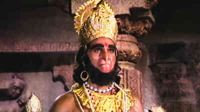 section/ramayan-shemaroome -Watcho