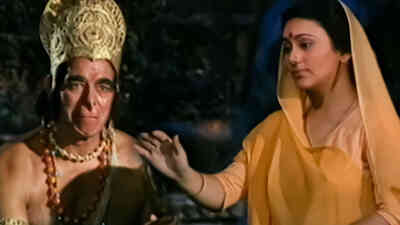 section/ramayan-shemaroome -Watcho