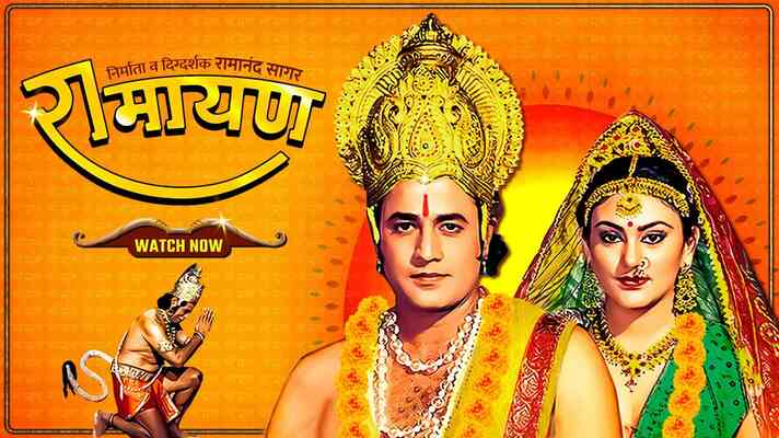 Watch Online Marathi Show Ramayan - ShemarooMe