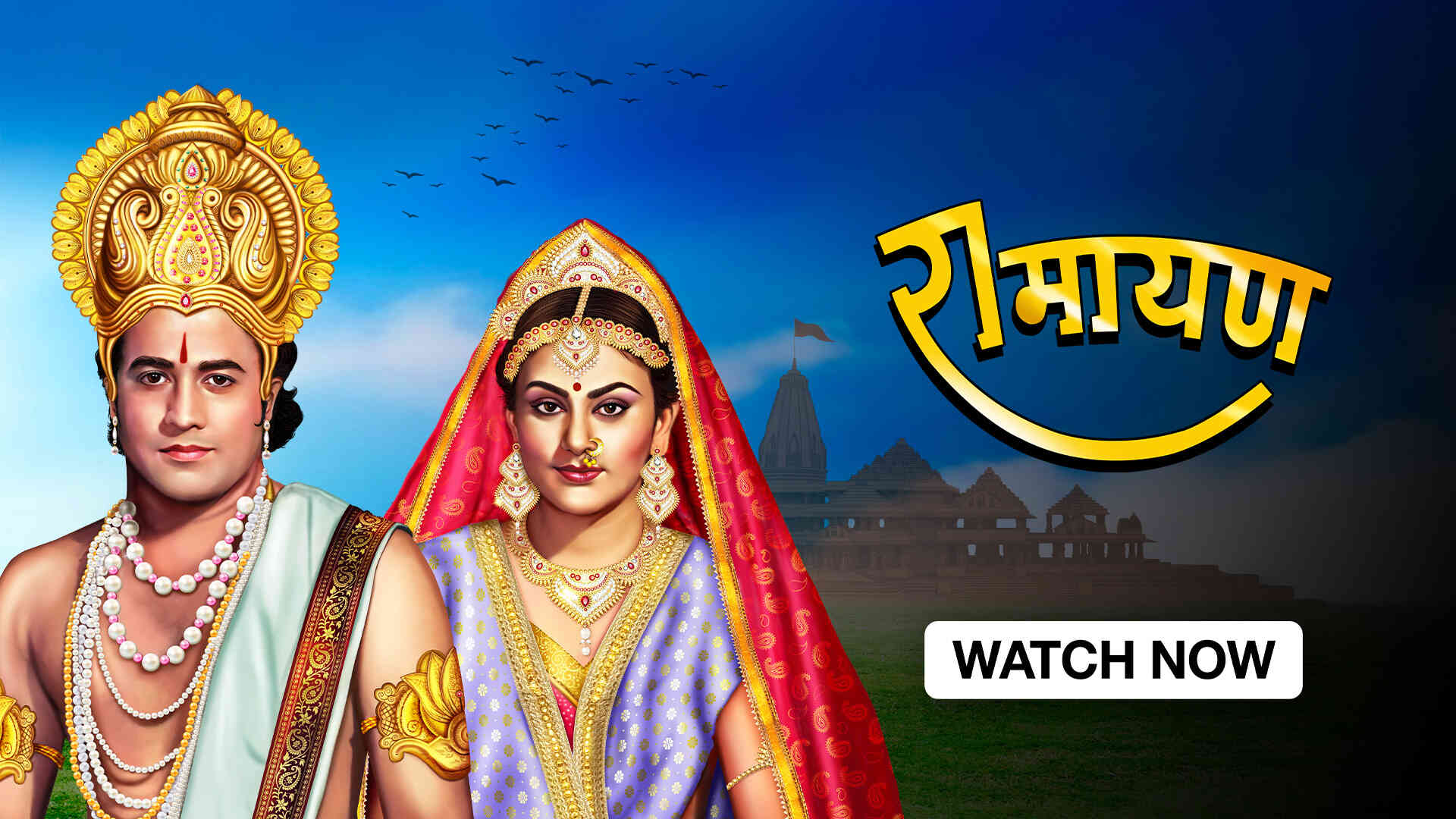 Bollywood Hindi Movies, TV Shows, Short Films, Music, Kids Shows & More ...