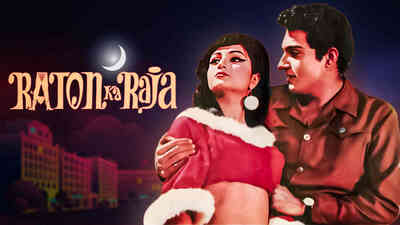 Watch Movie Raton Ka Raja Online only on Watcho,