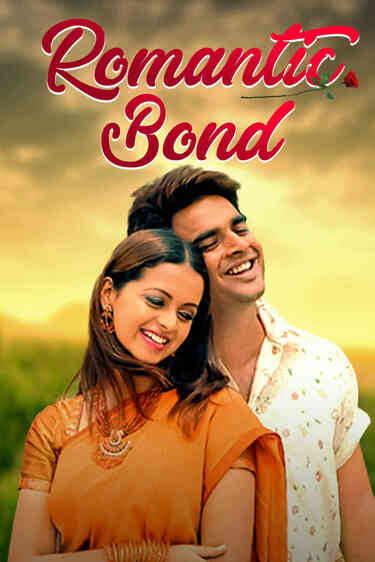 Watch Romantic Movie Online - ShemarooMe