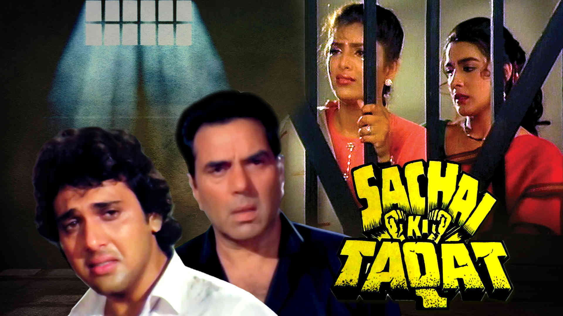 Watch Movie Sachai Ki Taqat| Watcho