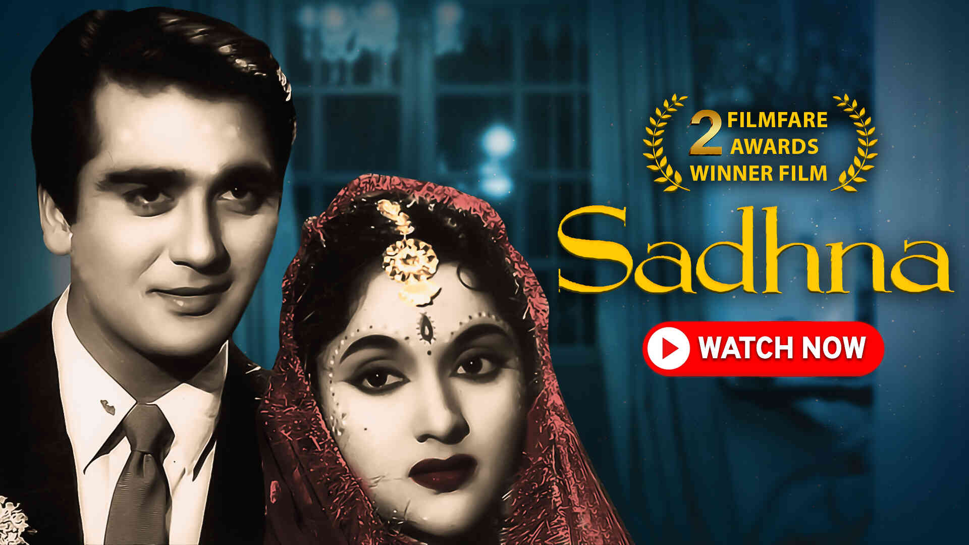 Watch Movie Sadhna Only on Watcho