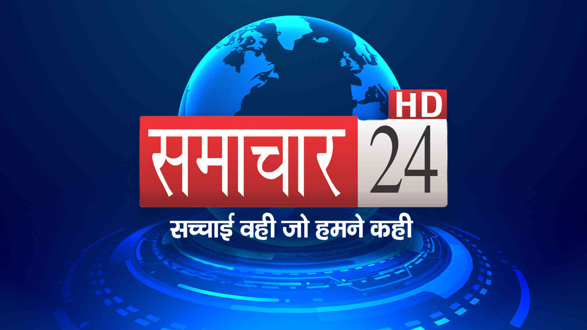 Bollywood Hindi Movies, TV Shows, Short Films, Music, Kids Shows & More -ShemarooMe