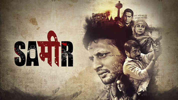 Watch online hindi movie Sameer - ShemarooMe