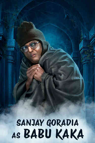 Ratanpur Gujarati Movie Watch Online on ShemarooMe