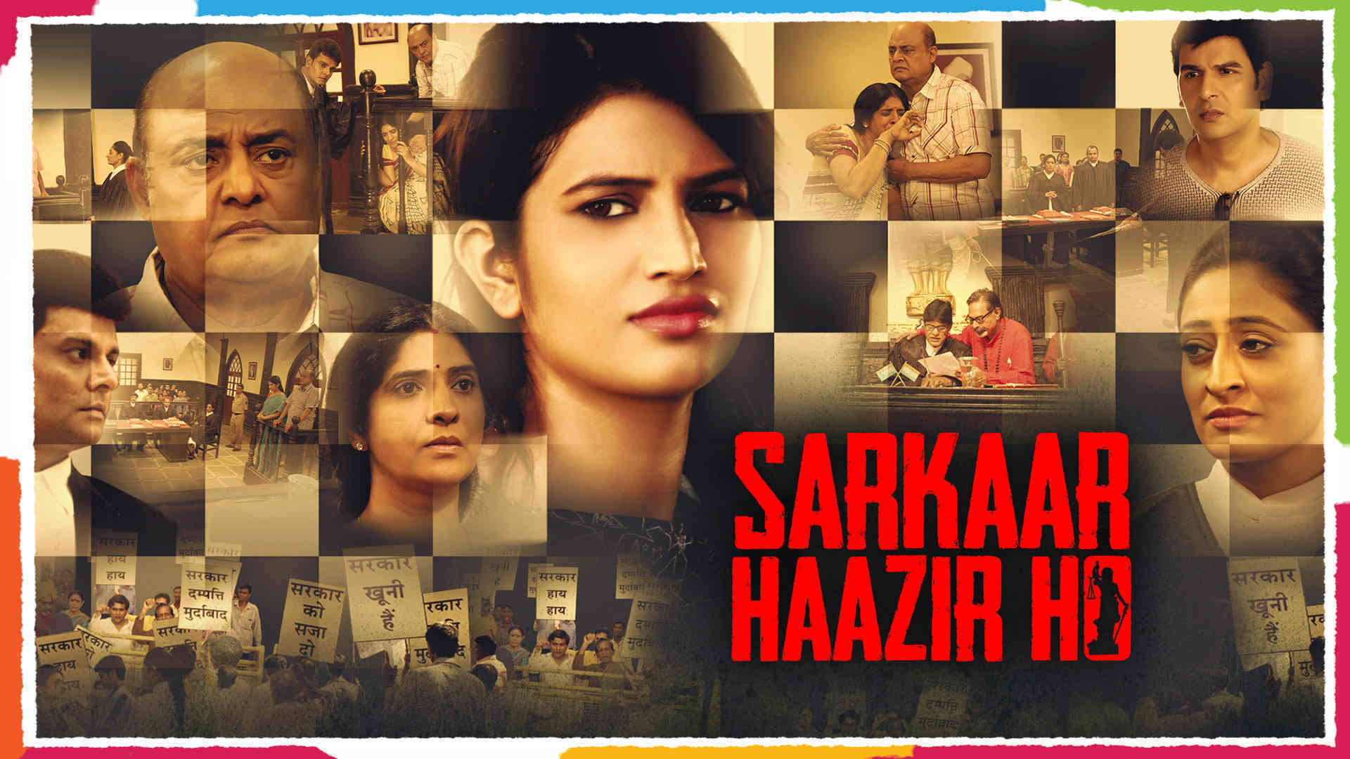 Watch Movie U-Turn| Watcho