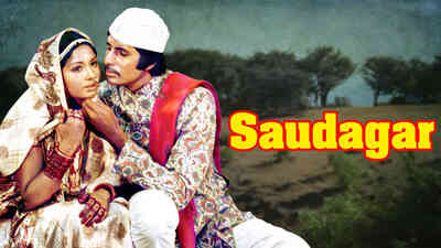 Watch Movie Saudagar Online only on Watcho,
