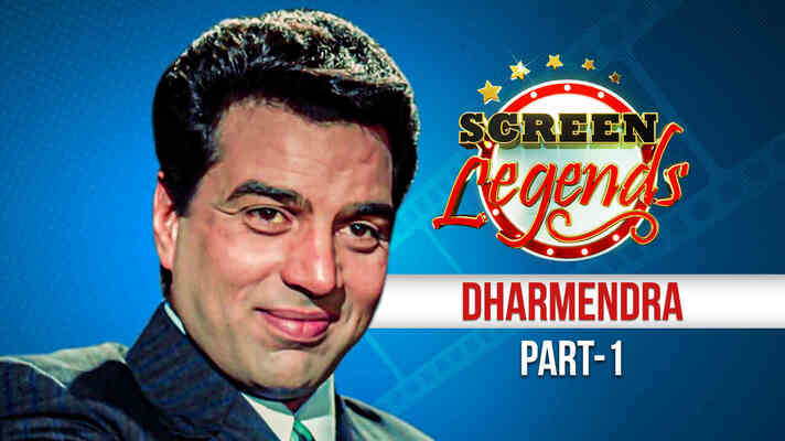 Screen Legends - Dharmendra Part 1 Hindi Episode Watch Online on ShemarooMe